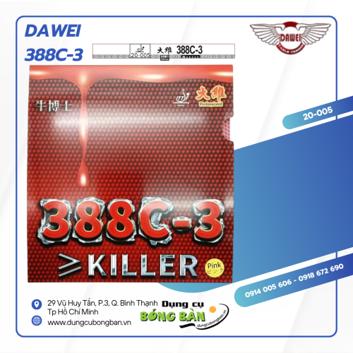 Dawei 388C-3 OX COLOR