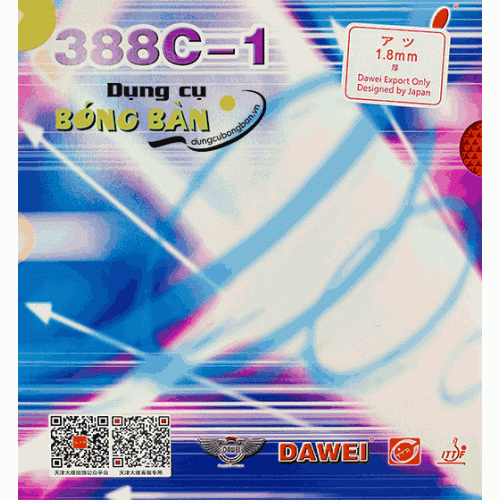 Dawei 388C-1