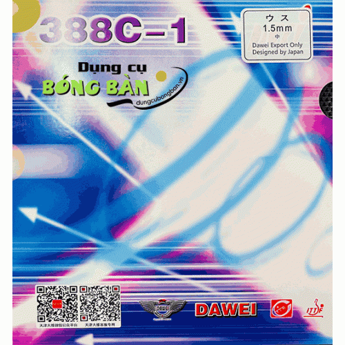 Dawei 388C-1